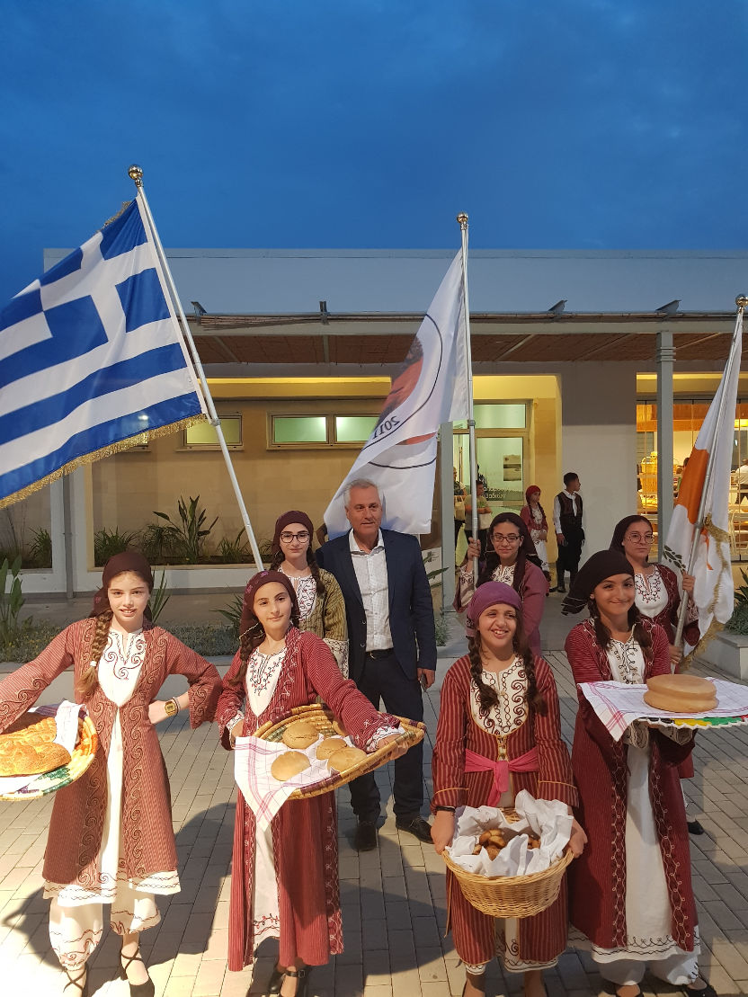 Το Ευρωπαϊκό Μουσείο Άρτου στην Κύπρο | Ευρωπαϊκό Μουσείο Άρτου